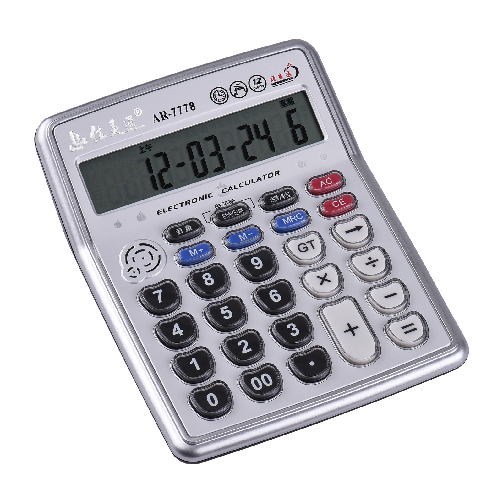 【Best value for money】 Musical Desktop Calculator 12-Digits LCD Display ...