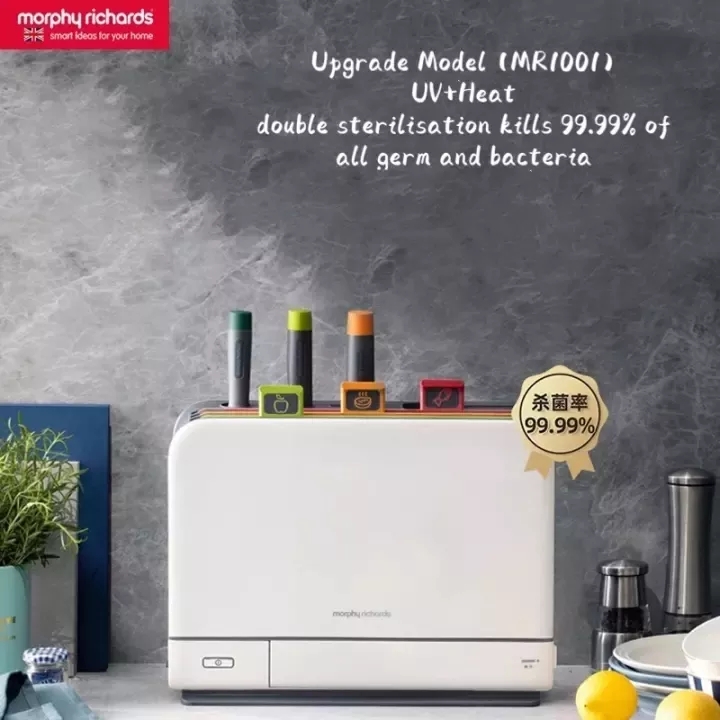Morphy Richards UV+HEAT Dry Disinfecting Sterilizer Cutting Board?Knife ...
