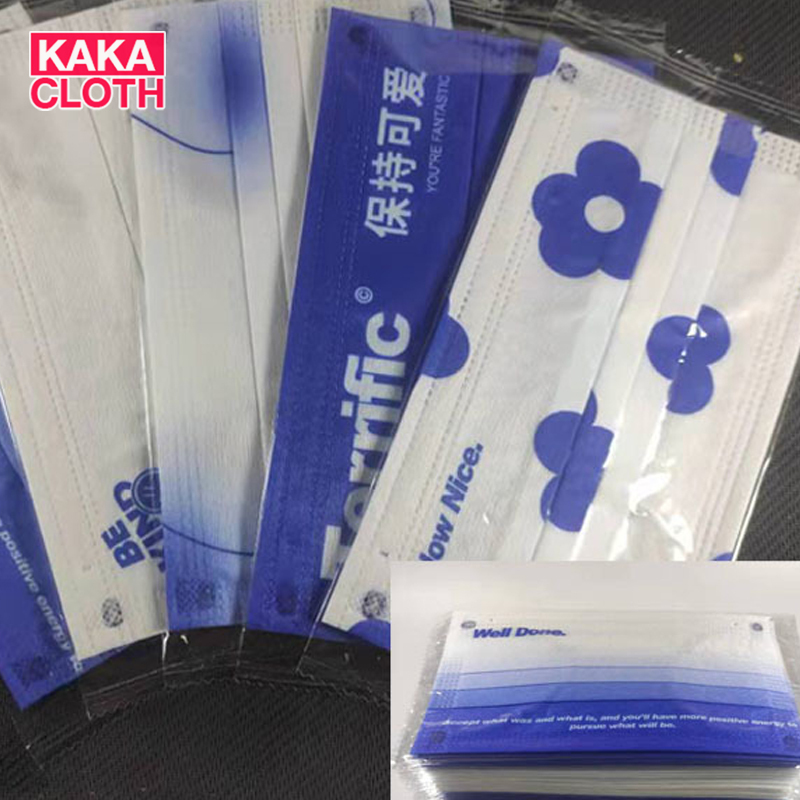 KAKACLOTH1 ASRV Klein Blue Gradient Face Mask Disposable Independent ...