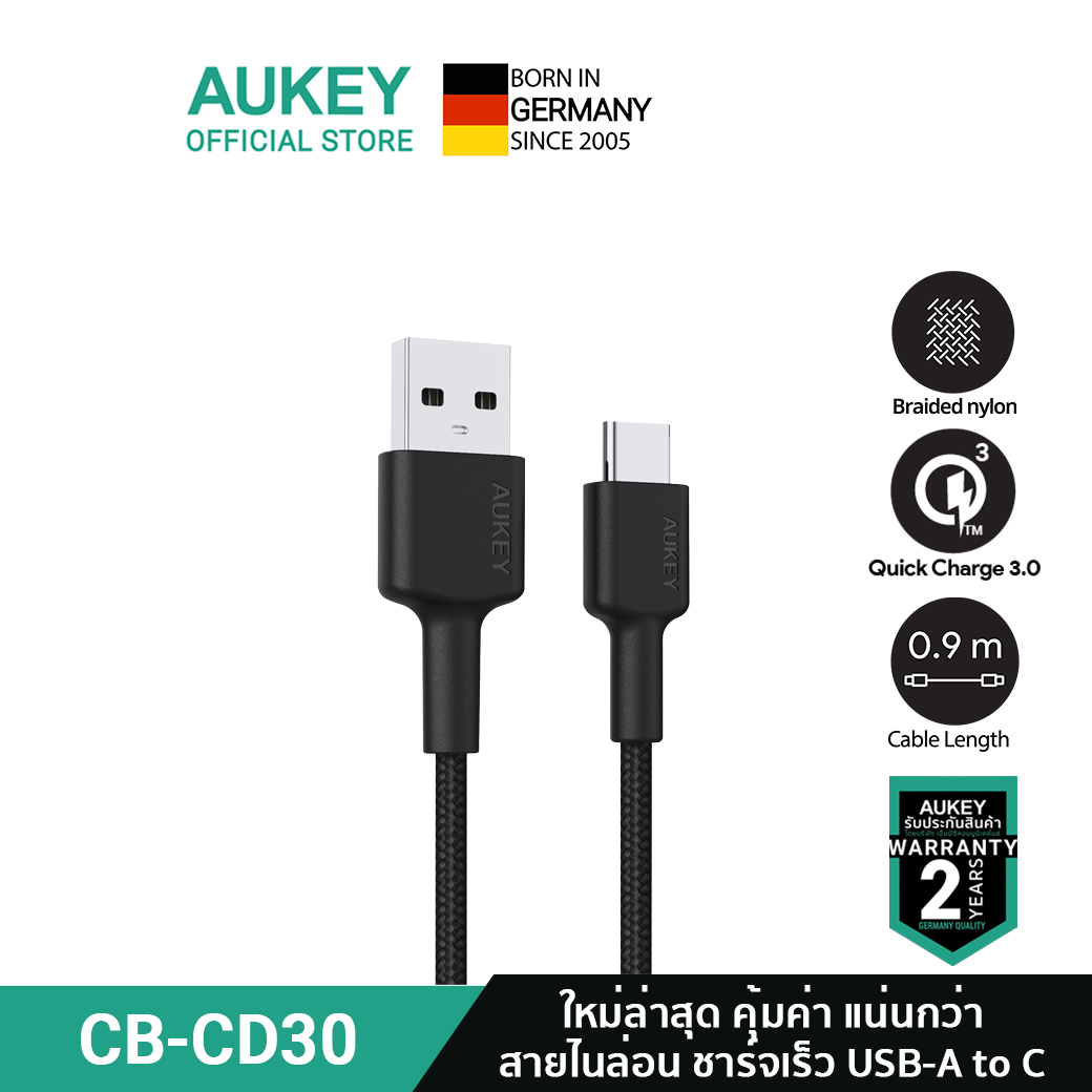 AUKEY CB-CD30 สายชาร์จ Type C USB-C CHARGE CABLE (0.9M) รองรับชาร์จเร็ว 3A สายชาร์จไนล่อนถัก ...