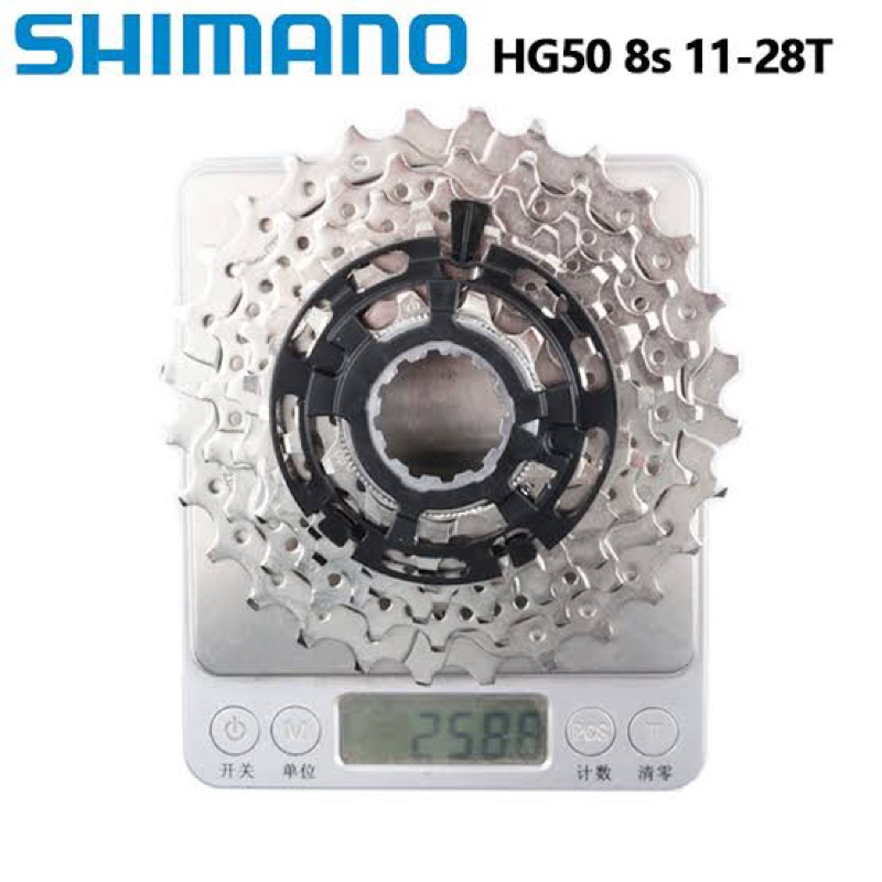 Shimano 8 speed Cogs Sprocket MTB and Road | Lazada PH