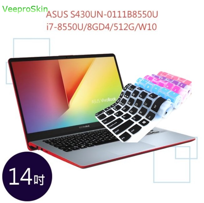 【UrbanNomad】Laptop Silicone Keyboard Protector Cover Skin For ASUS ...