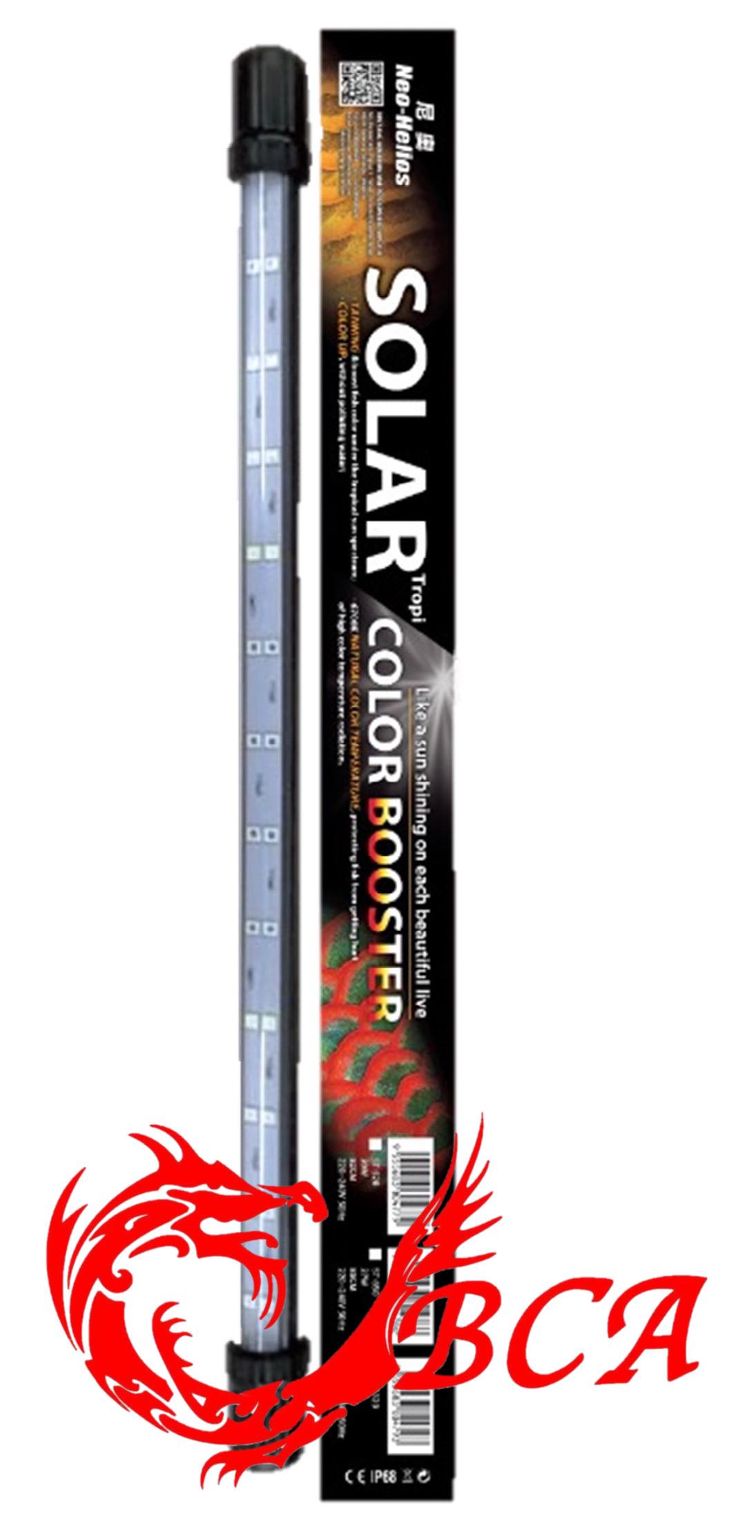 ⚡️Local Ship⚡️ Solar Color Booster Aquarium Led Light | Lazada Singapore