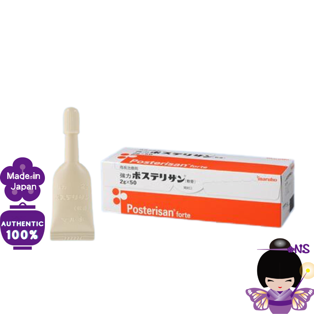 Takeda Posterisan Forte hemorrhoids ointment 2g*5 痔疮膏 2g*5支 | Lazada ...