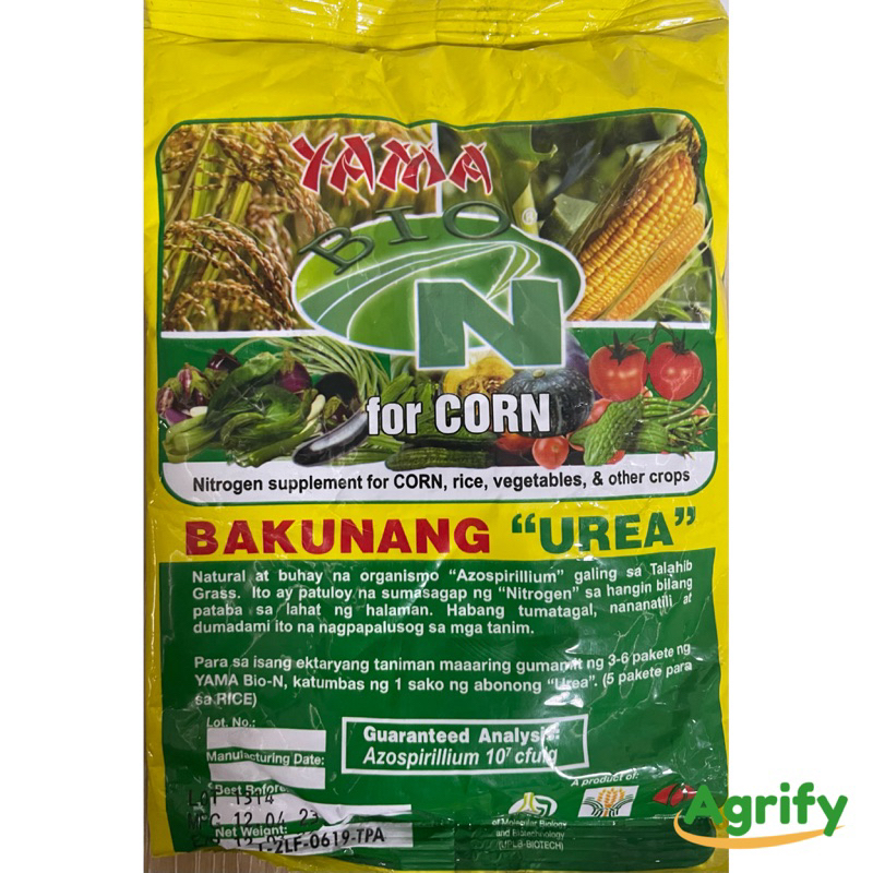 Bio N Organic 200grams Fertilizer for Rice, Corn, Vegetables Organic ...