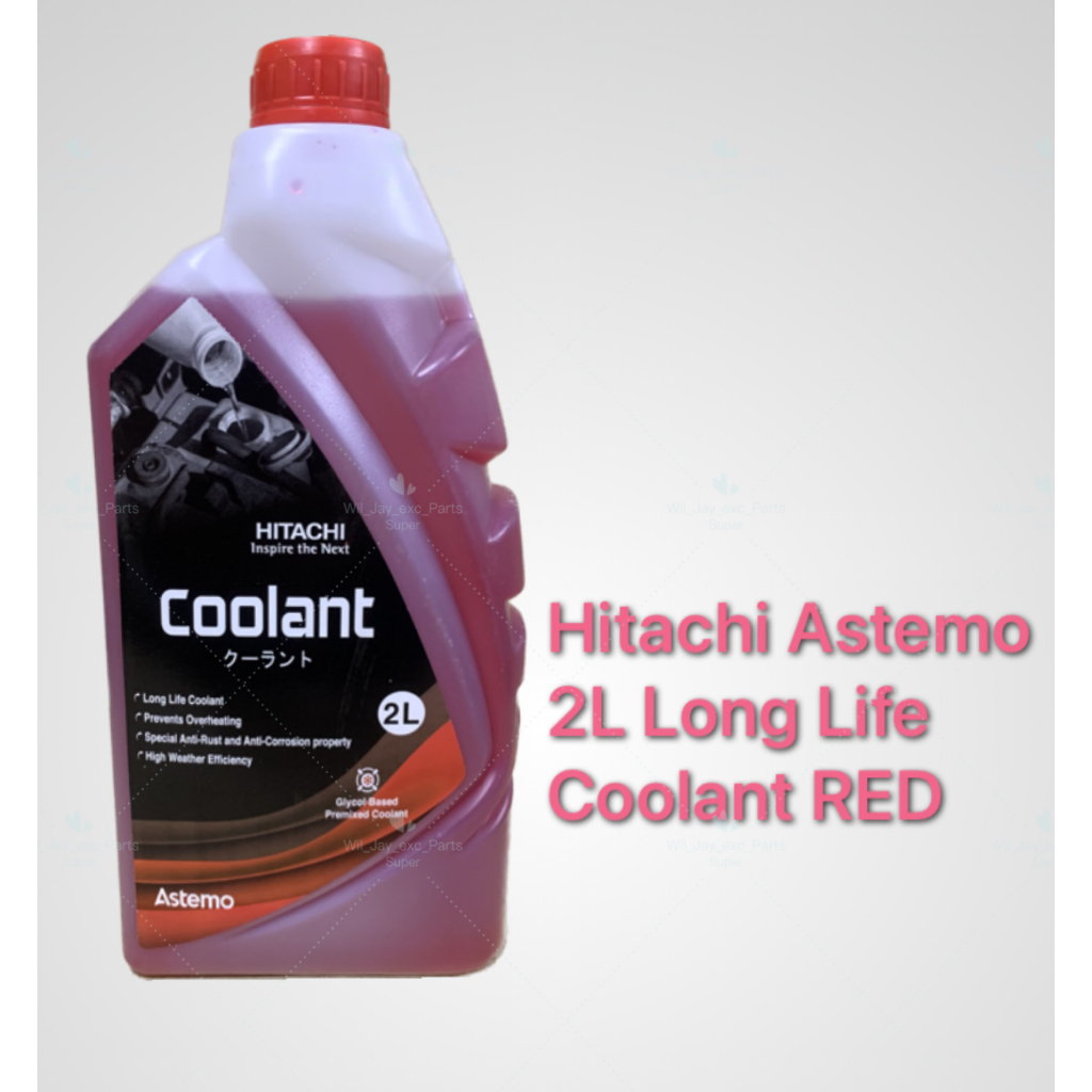 HITACHI ASTEMO 2 LITER LONG LIFE COOLANT PREMIX TYPE . MADE IN INDIA. BLUE,RED,GREEN 2L | Lazada