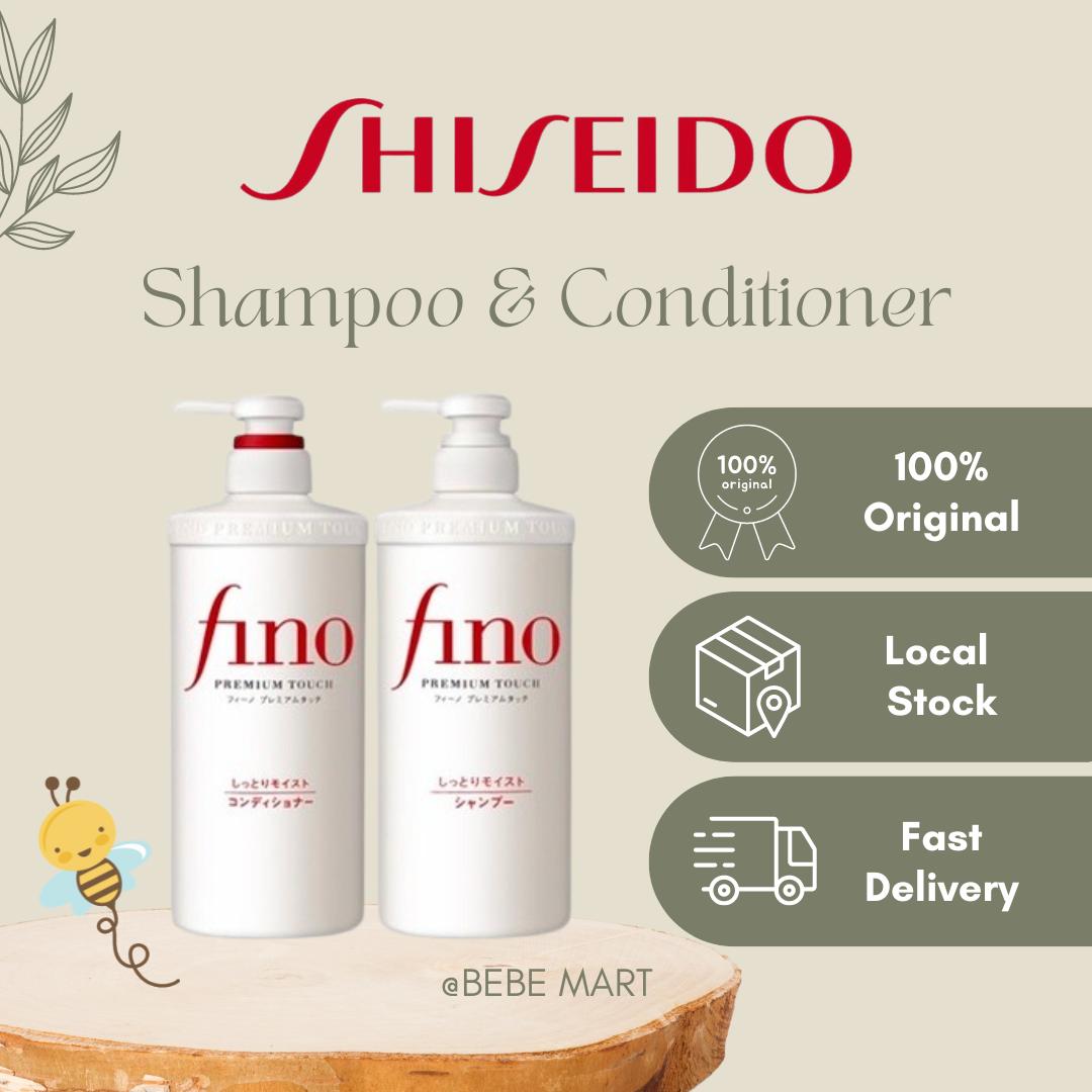 Shiseido Fino Premium Touch Hair Shampoo And Conditioner 550ml Lazada Singapore
