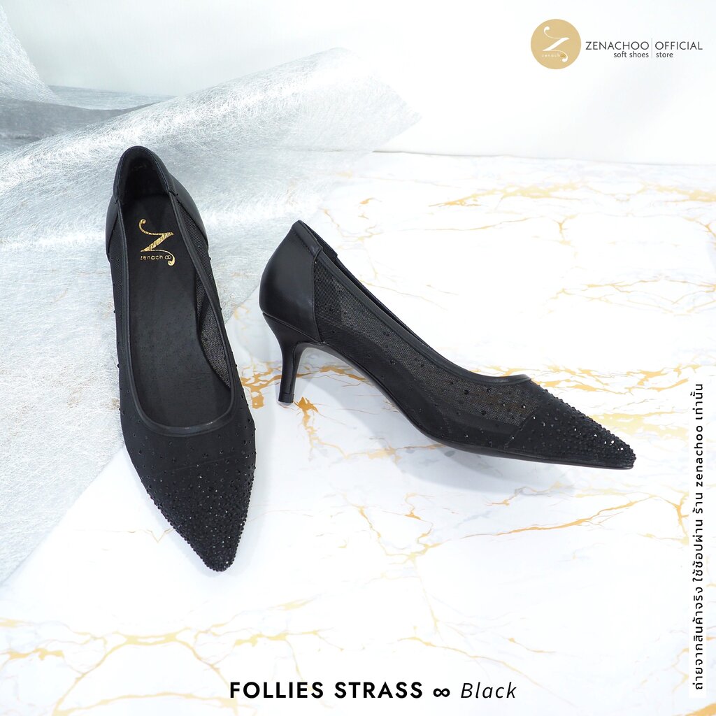 ทรงปกติ เปลี่ยนไซส์ได้ ไม่รับคืน ทรงสวยสุดหรู Zenachoo Follies ซับหนัง ...