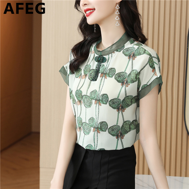 AFEG Áo Cánh Tay Ngắn In Họa Tiết Vải Voan Lụa Đa Năng Dáng Rộng Thời ...