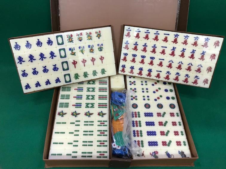A1 Size All Ivory Colour Mahjong Set (Size 37mm) | Lazada Singapore