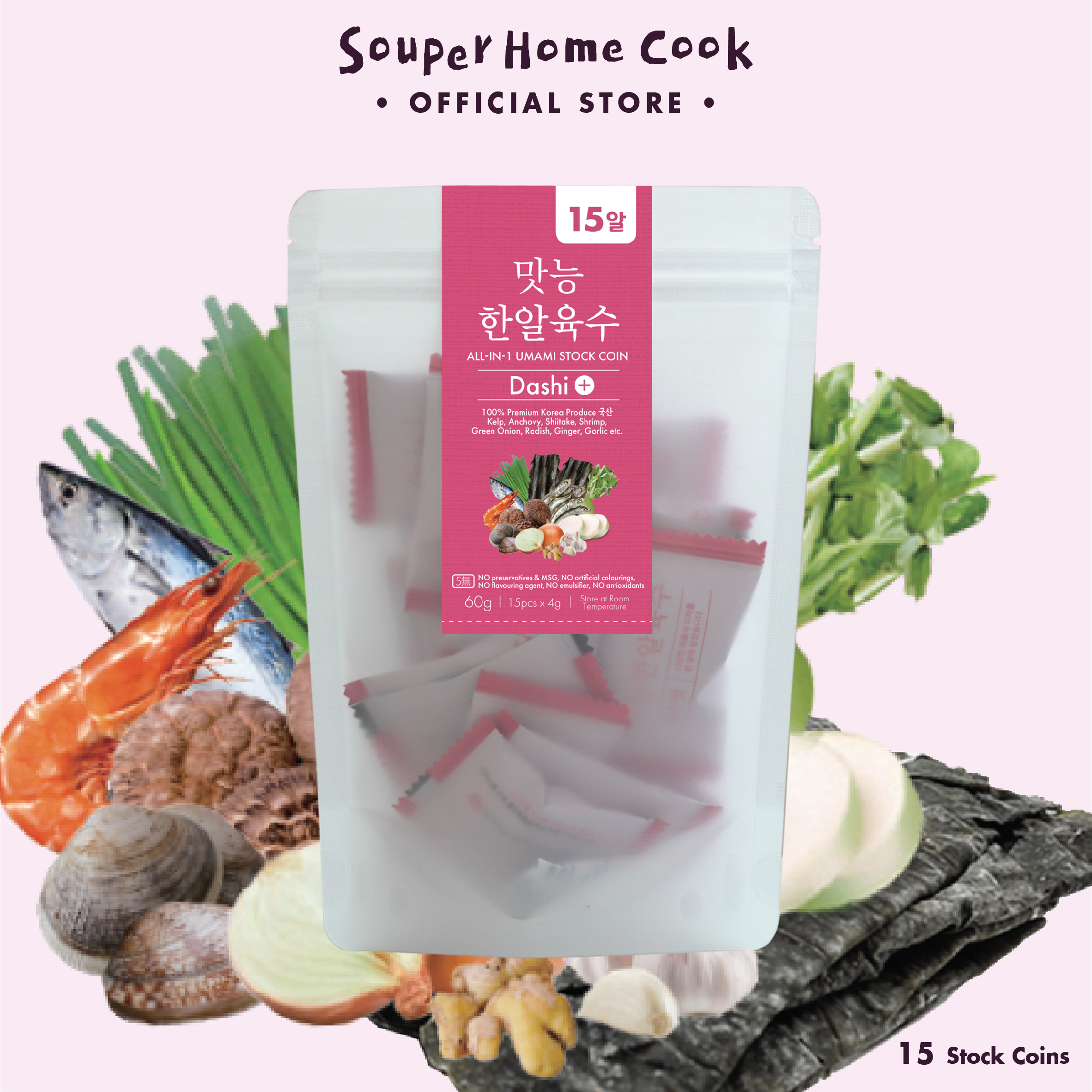 [Souperstar] Dashi+ All-in-1 Umami Stock Coin / Korean Soup Stock Base ...