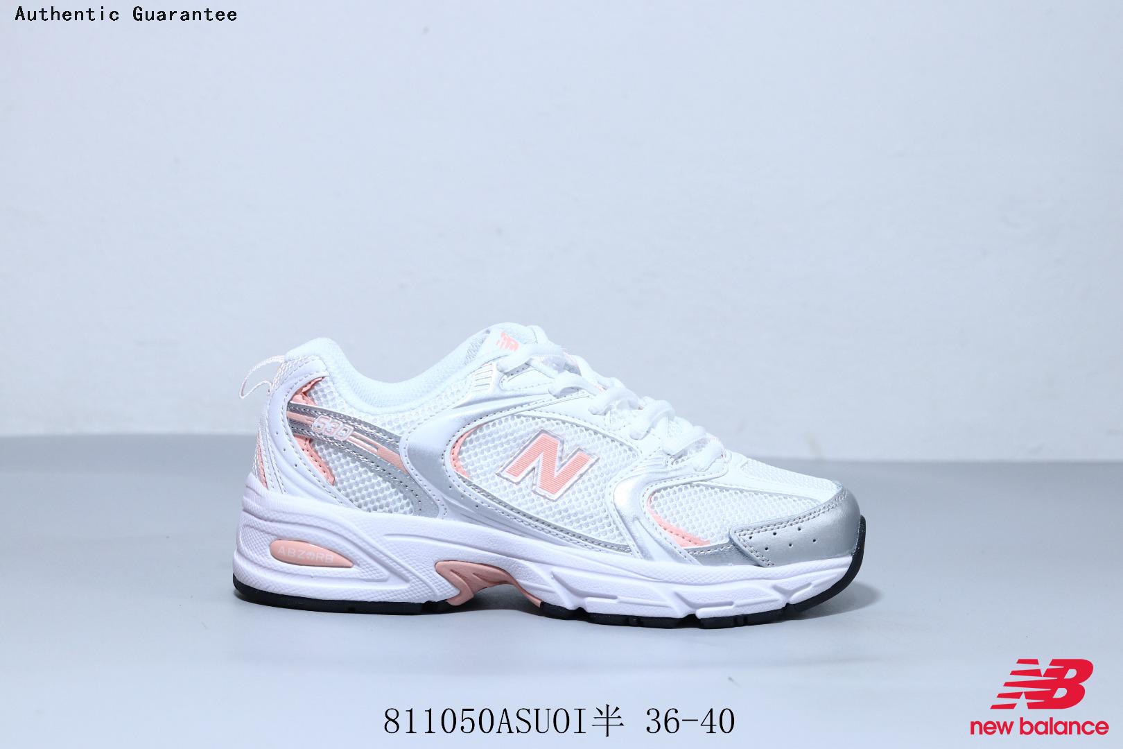 New Balance NB530 MR530SG Authentic Retro Sneakers - Original Materials ...