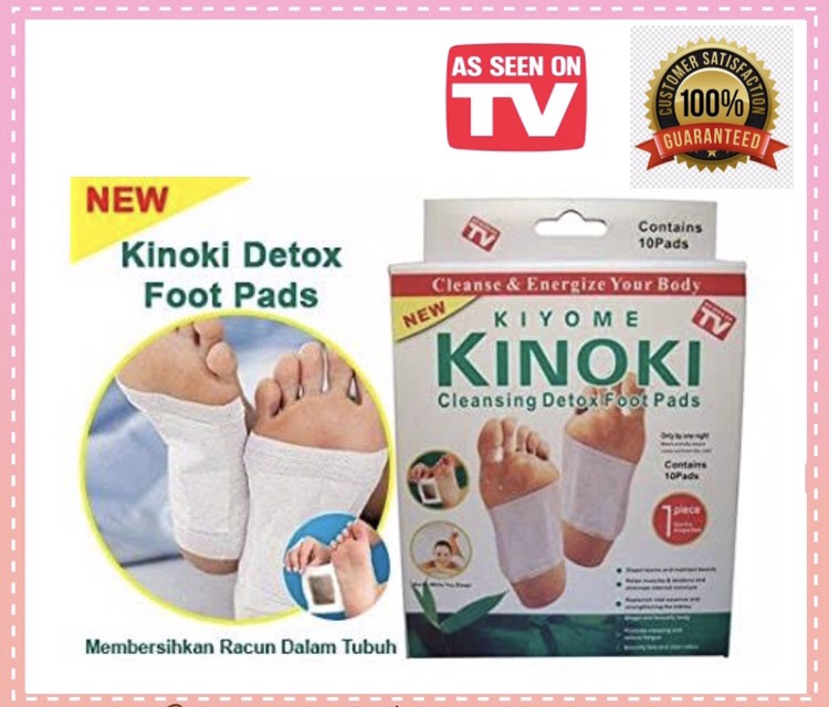 แผ่นแปะเท้าดูดสารพิษ KINOKI คิโนกิ 1กล่อง 10แผ่น ของแท้ - นูริชชอป ...