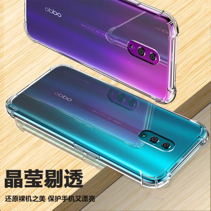 Case เคส OPPO Reno Z ออปโป้ ใส สินค้ามาใหม่ เคสนิ่ม ของข้างกันกระแทก ...