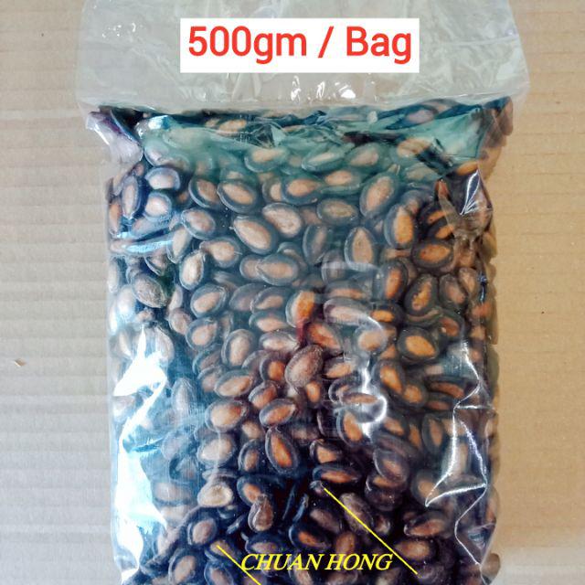 Kuaci Hitam Cap Merak 500g/1Kg/2Kg 黑瓜子 | Lazada