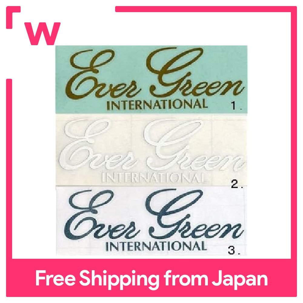 EVERGREEN Sticker Evergreen Boat Dical M Gold | Lazada PH