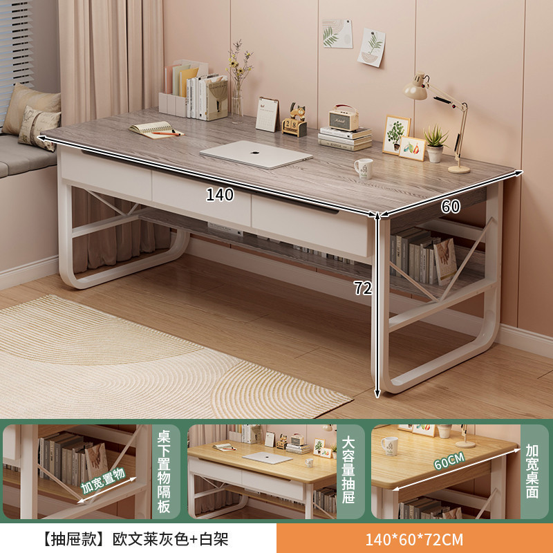 Computer Desk For Home Use Study Table Writing Table Bookshelf All-in ...