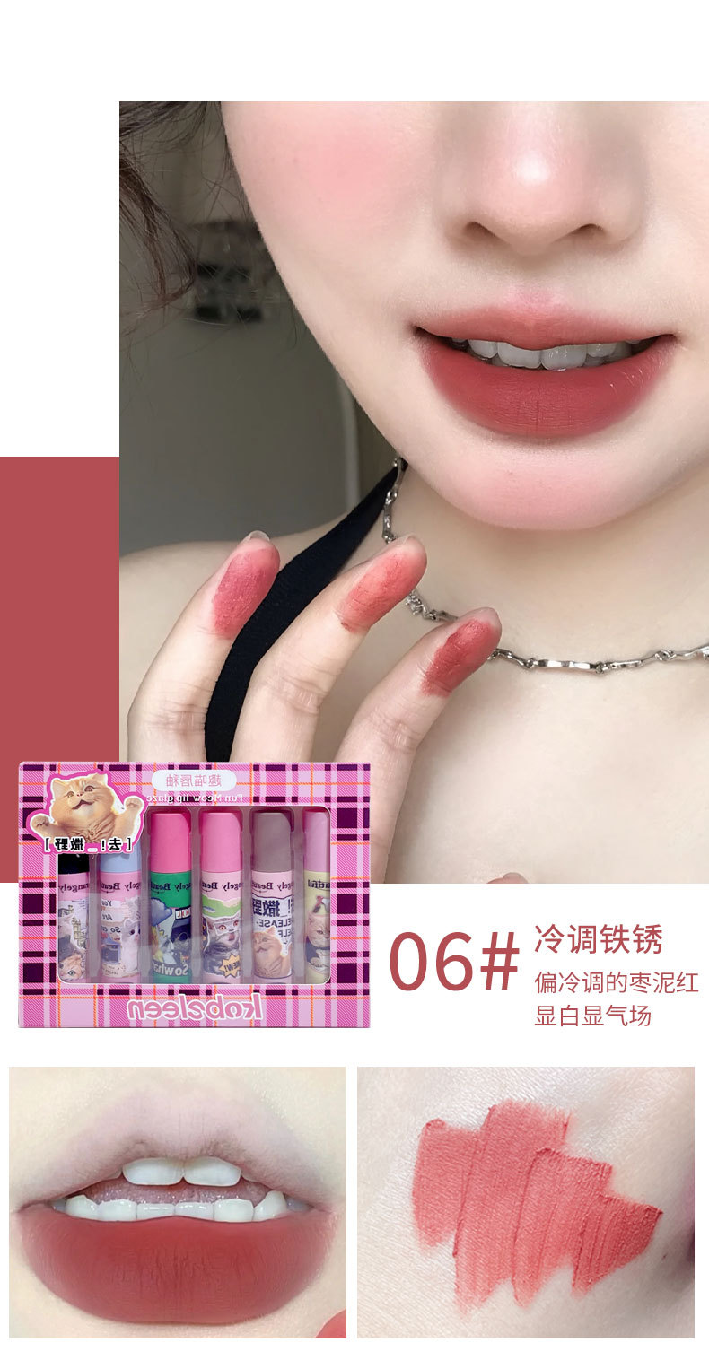 kobeleen Fun Meow Lip Glaze 6-color Box Light and Dense stick Matte ...