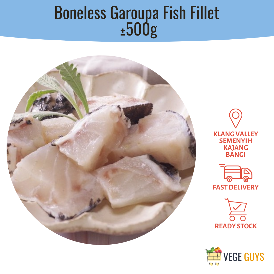 Boneless Garupa Fish Fillet 无骨淡水斑鱼片 (+/- 500g) | Lazada