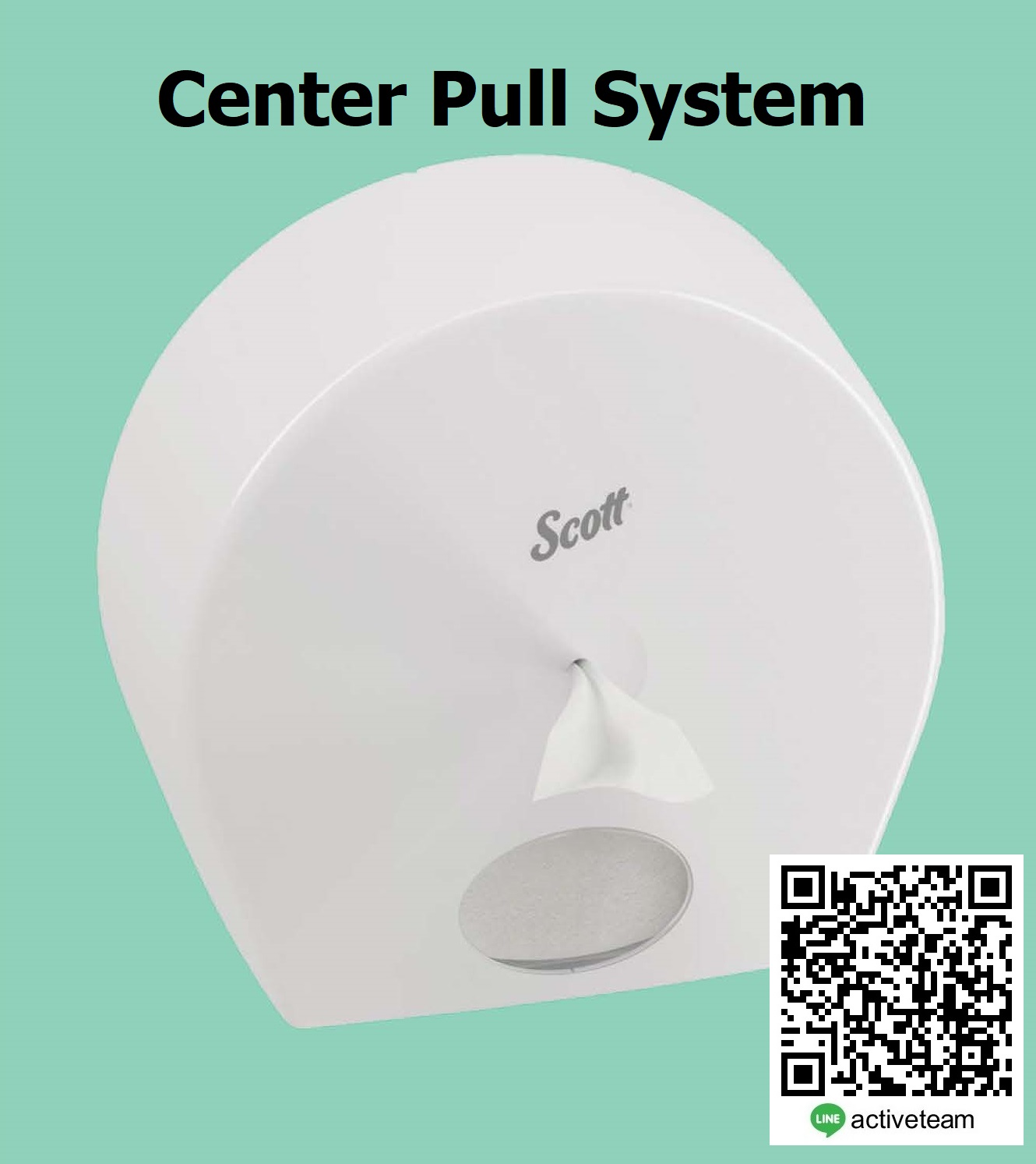 ึ7046 กล่องกระดาษชำระม้วนใหญ่ SCOTT Control Center Pull Bathroom Tissue ...
