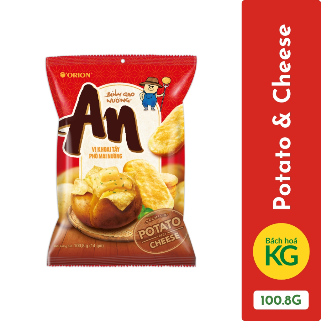 ORION Banh Gao Nuong An / Rice Cake ( 14 goi ) Cheese /Natural Snow ...