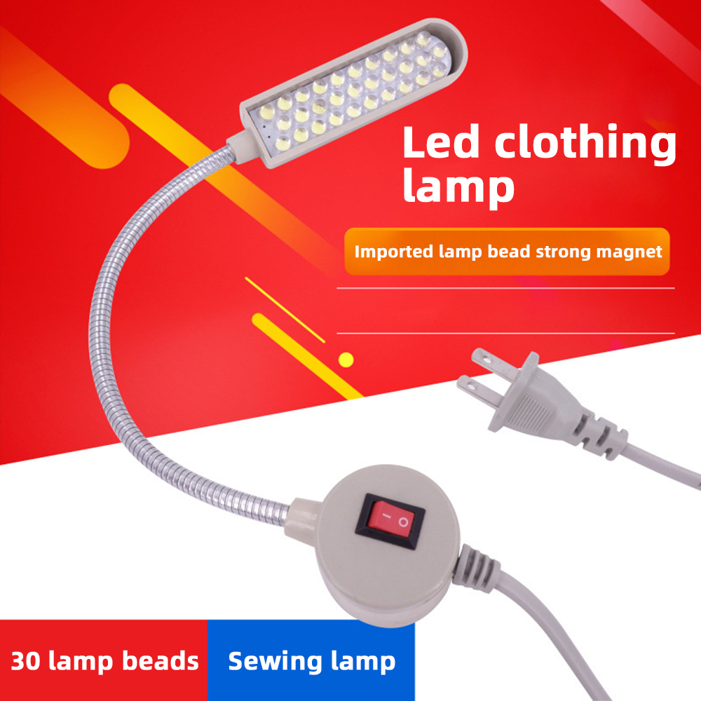 【Factory-direct】 30 LED Industrial Sewing Machine Lighting Lamp ...