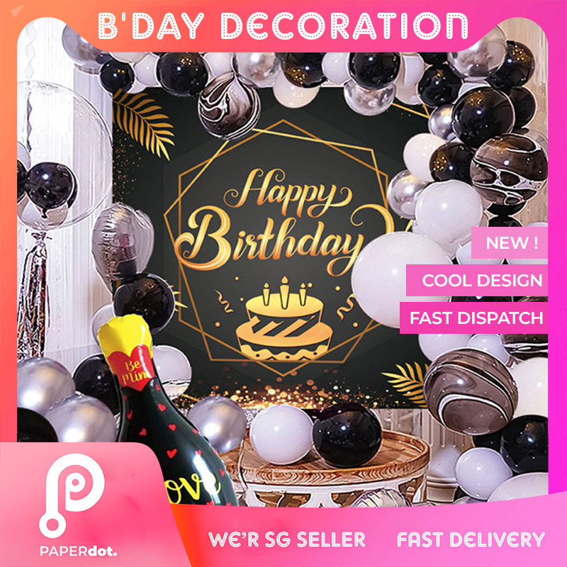 Happy Birthday Party Decoration Set, Full Set With Themed Party Favors ...