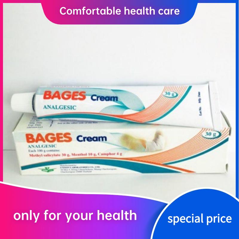 Probiotics Bages Analgesic Cream 30g☚ | Lazada