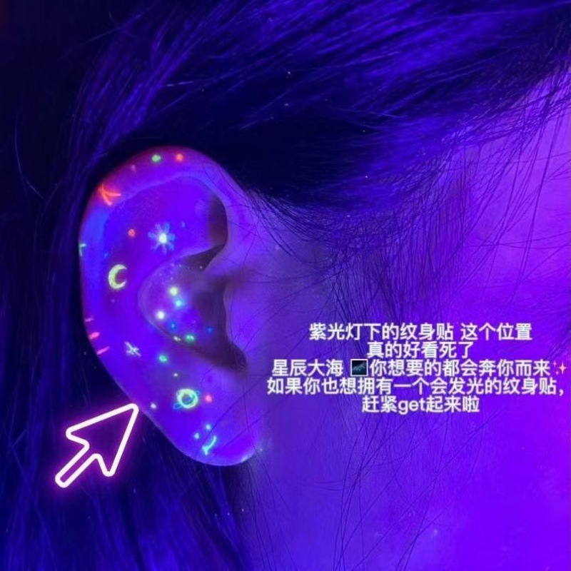 【Mega Sale】Didi Hyun Wind Fluorescent Tattoo Sticker Cool Personality ...