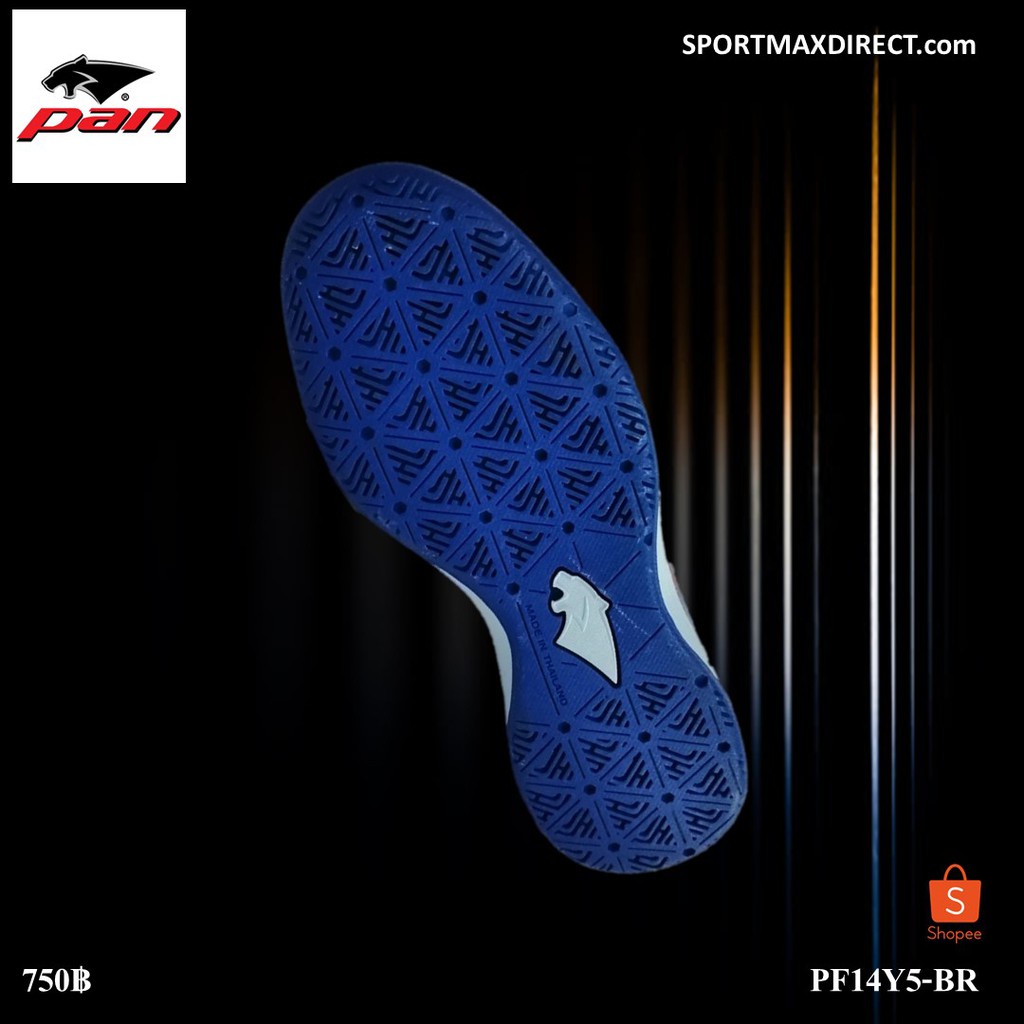 Pan Balancer touch X2 รองเท้าฟุตซอลเด็ก (PF14Y5-BR) - sportmaxdirect ...