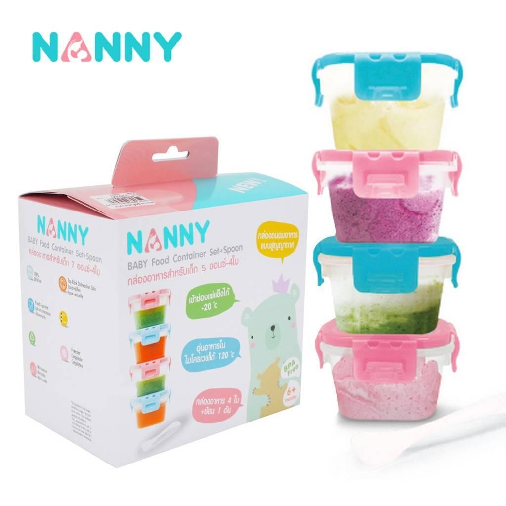 NANNY ชุดเก็บอาหารฝาล็อคพร้อมช้อน (5oz) Baby Food Container Set+Spoon ...