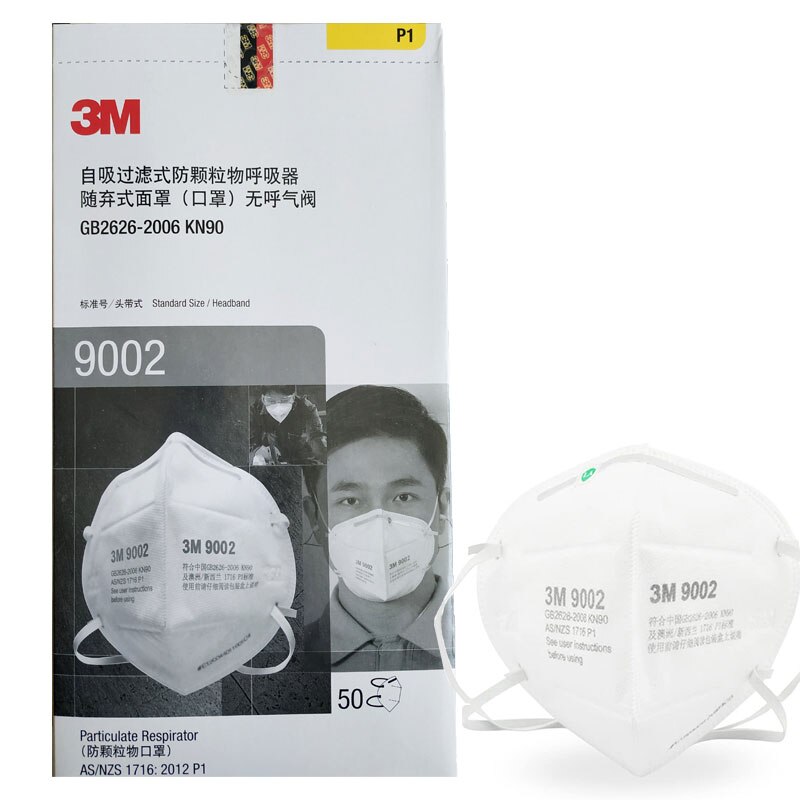 3M 9002 Particulate Respirator Mask , P1 (50pc/box) Folded Individually ...