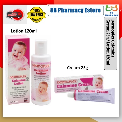 Dermoplex Calamine Lotion 120ml/ Calamine Cream 25g for nappy rashes ...