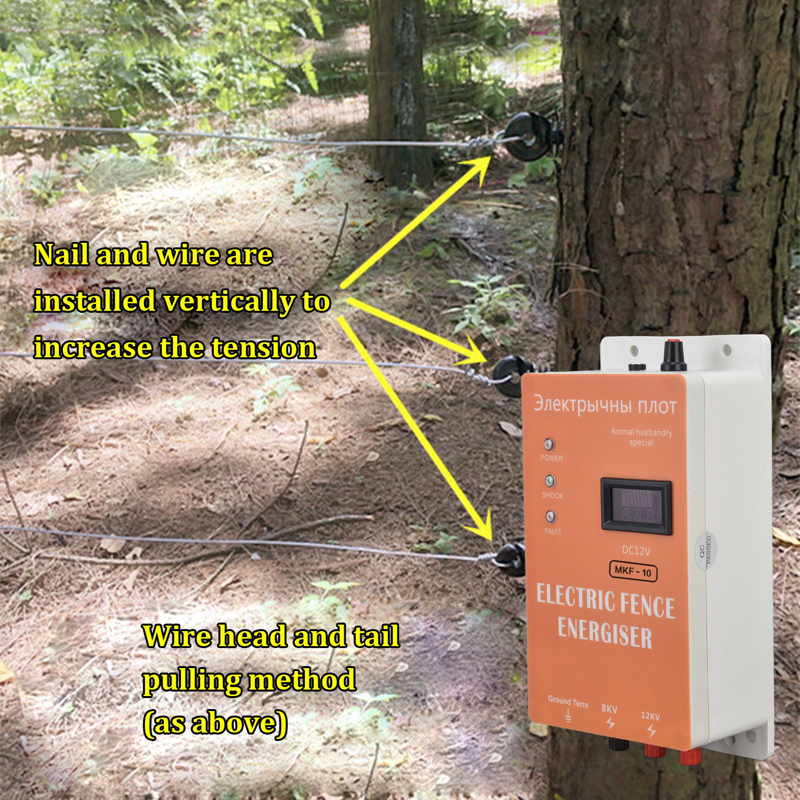 Electric Fence Pulse Controller High Voltage Harmless Electric Fence ...