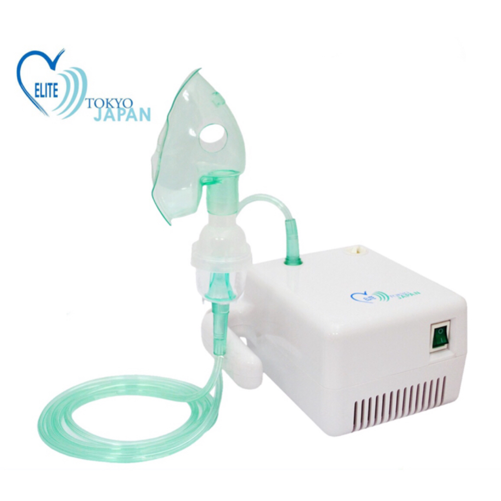Indoplas Elite Compact Nebulizer (w/ complete accessories) | Lazada PH