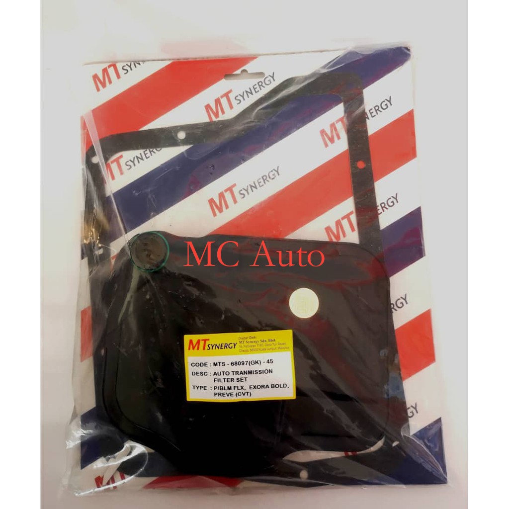 Proton CVT Transmission Gear Oil 4L With Auto Filter / CVT Oil / Gear ...