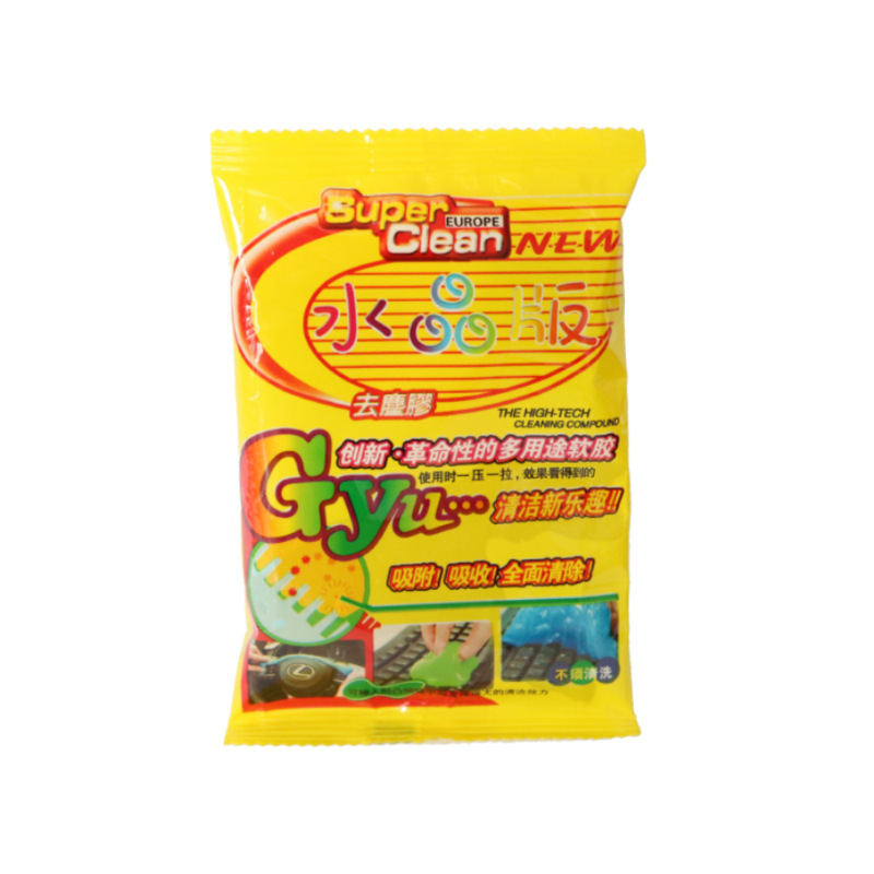 Multi-purpose Super Cleaning Gel || Magic Slime Clean Keyboard Laptop ...