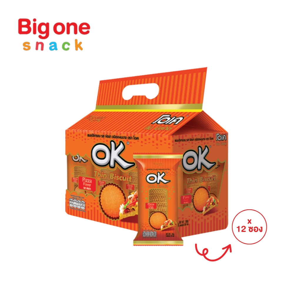 (พร้อมส่งขนมอร่อย ราคาถูก) โอเค ทิน บิสกิต ขนมปังแผ่นบางกรอบ 25ก. OK ...