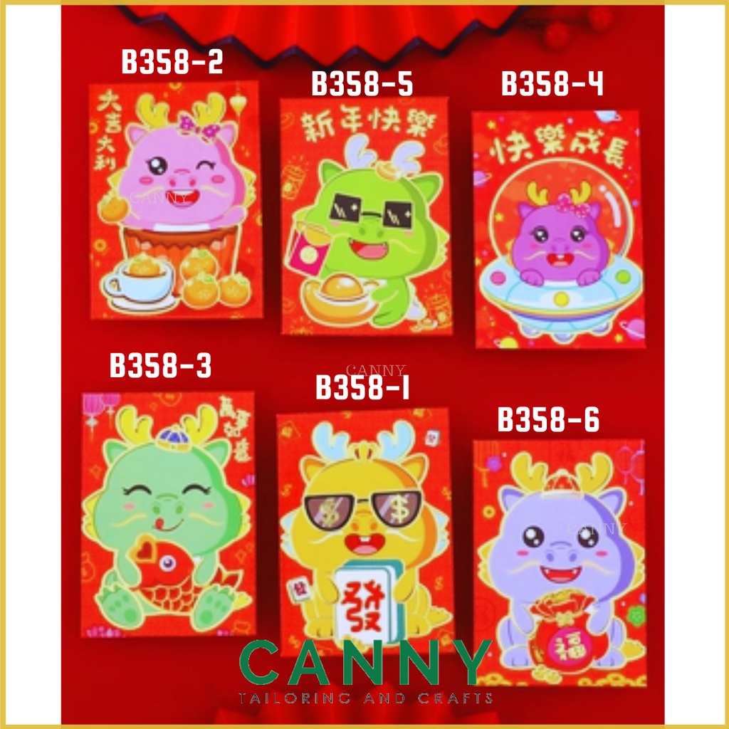[ 2024 ] 6PCS CHINESE NEW YEAR CUTE DRAGON ANGPAU / MONEY PACKET ...