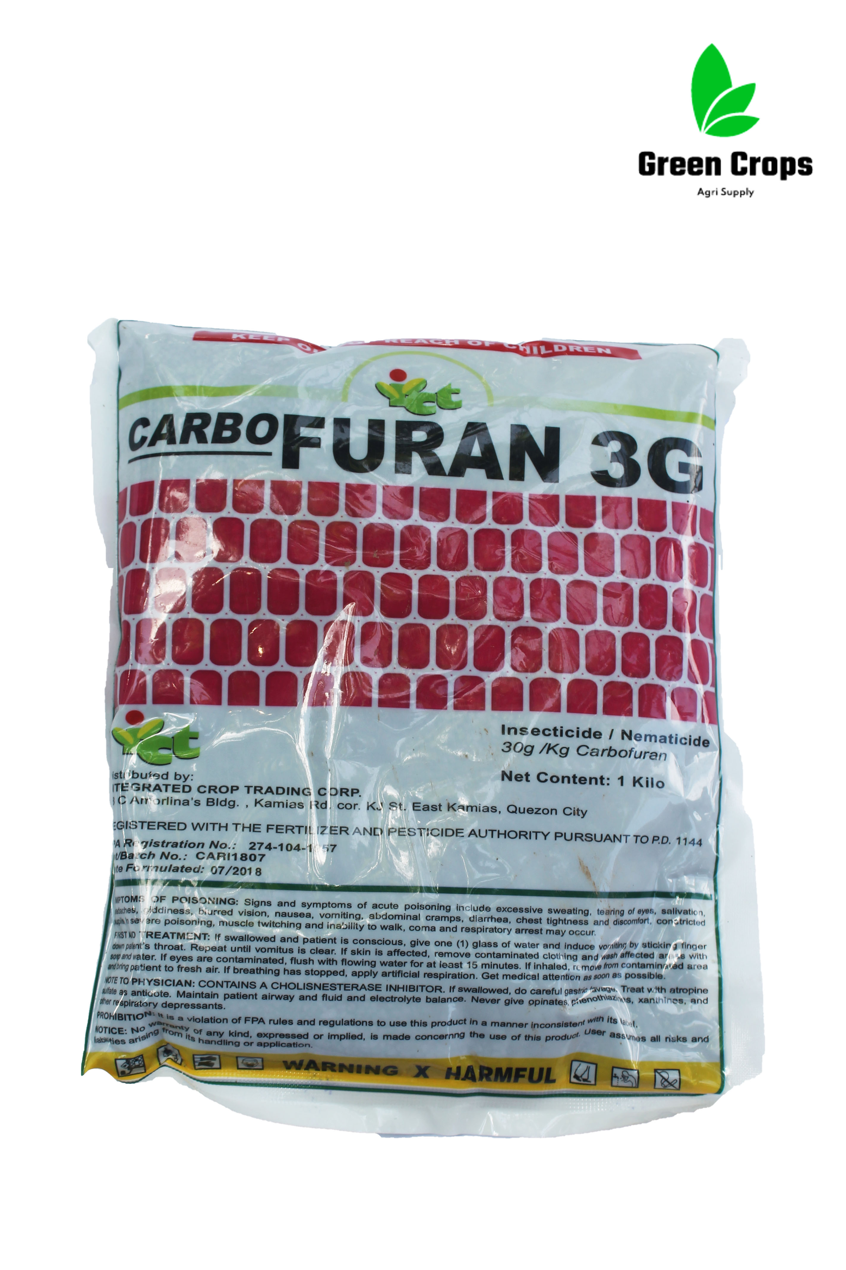CarbuFuran 3G Insecticide (1 kg) | Lazada PH