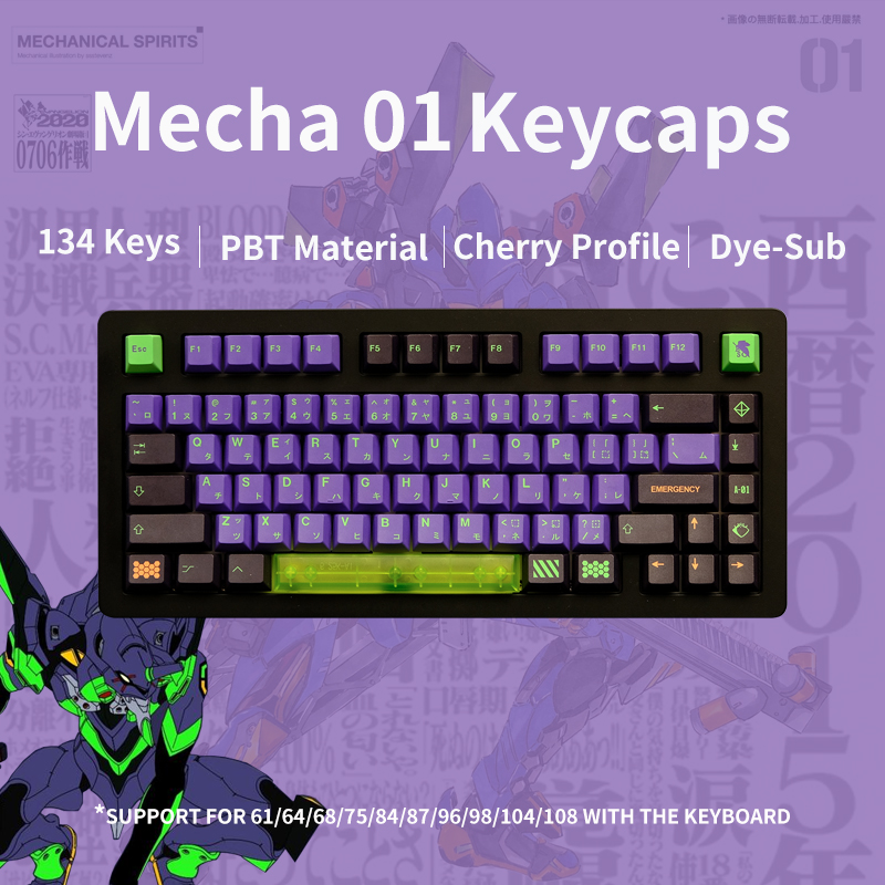 [SG Local Stock] Mecha-01 | 134 Keys | Cherry Profile | PBT Dye-Sub ...