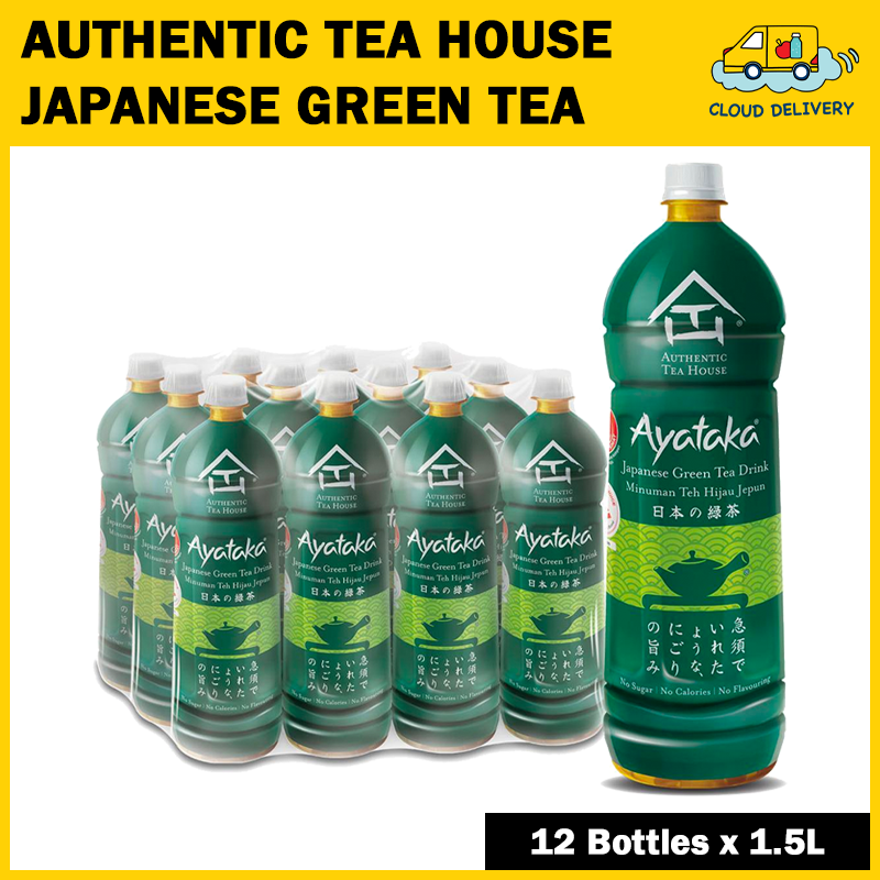 Authentic Tea House Ayataka Japanese Green Tea (12 x 1.5L) | Lazada ...