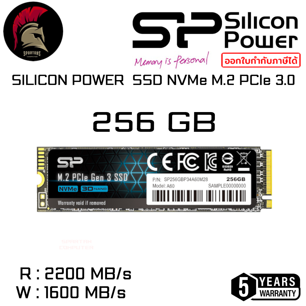 SILICON POWER A60 256GB SSD NVMe M.2 PCIe 3.0 เอสเอสดี | Lazada.co.th