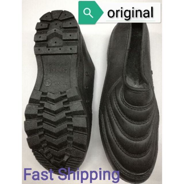 Kasut Getah Cap Gajah 300 | Hiking Rubber Shoes Gajah brand,Slip On ...