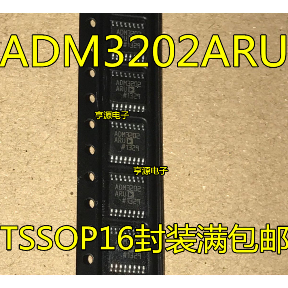 5PCS | ADM3202ARUZ ADM3202ARU ADM3202 TSSOP-16 IC | Daraz.lk