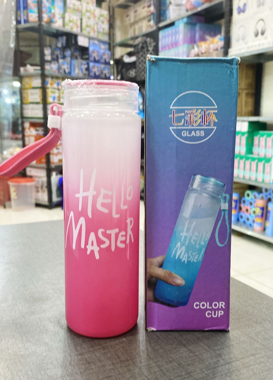 Hello Master Glass Water Bottle For School/College/Office (480 ml) - 1 ...