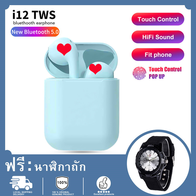 เคสแอร์พอดซิลิโคนลายการ์ตูนน่ารักๆ เคสกระเป๋าชมพู????พร้อมส่งลายใหม่????Airpods1/2 i12tws Gen1/2 ...