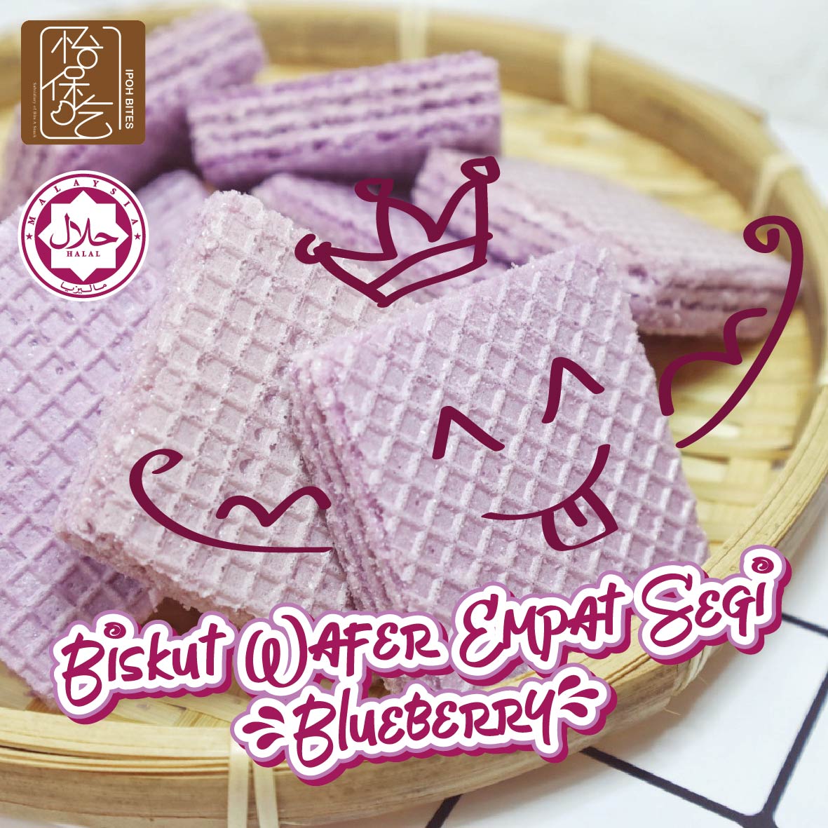Biskut Wafer Empat Segi (Blueberry) HALAL 150g | Lazada