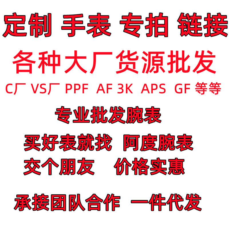 【Hot New Release】Luxury Swiss Automatic Mechanical Watch - Longines ...