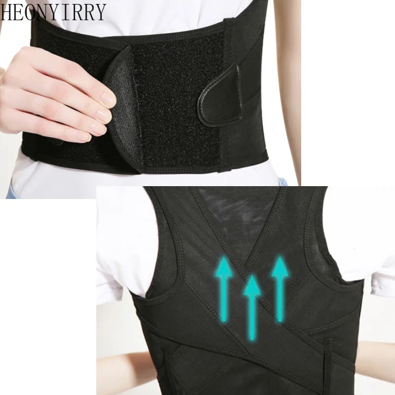 Adult Corset Back Posture Corrector Shoulder Lumbar Brace Spine Support ...